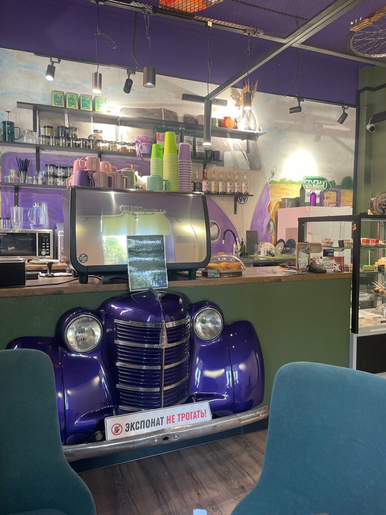 Kahve dükkanları Гараж, Stupino, foto