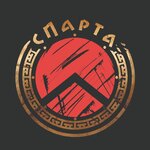 Спарта (Krasnoy Zvezdy Street No:58), spor kulüpleri  Çita'dan