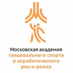 Moscow Dance Sport and Acrobatic Rock-n-roll Academy (3rd Frunzenskaya Street No:5к1), çok amaçlı spor tesisleri  Moskova'dan