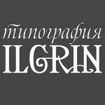 Ilgrin (Romashek Street No:42А, Adler), baskı hizmetleri  Soçi'den