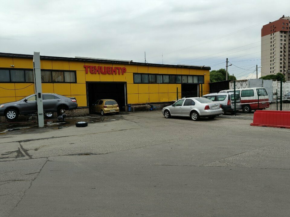 Otomobil servisi Ремтехнология, Moskova ve Moskovskaya oblastı, foto