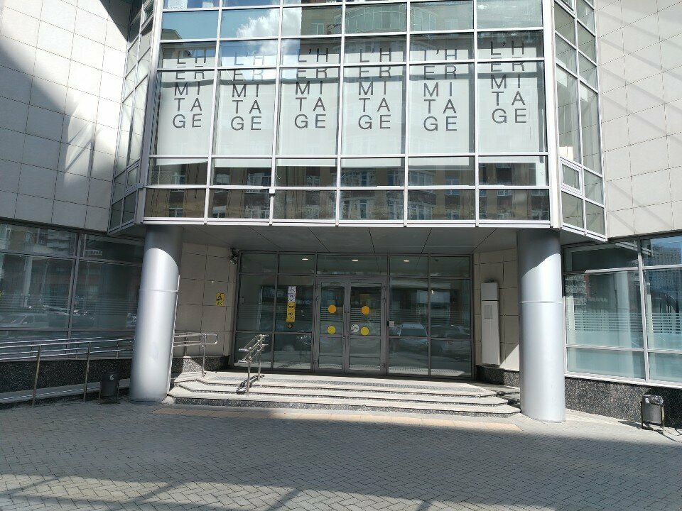 Restoran L'hermitage, Yekaterinburg, foto