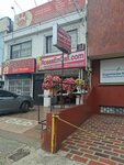 Risasencali.com (Valle del Cauca, Municipio de Santiago de Cali, Calle 9, 38-24), çiçekçiler  Cali'den