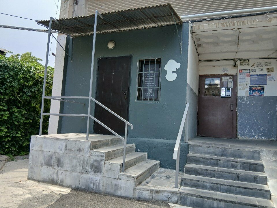 Güzellik salonu Ջուլի, Erivan, foto