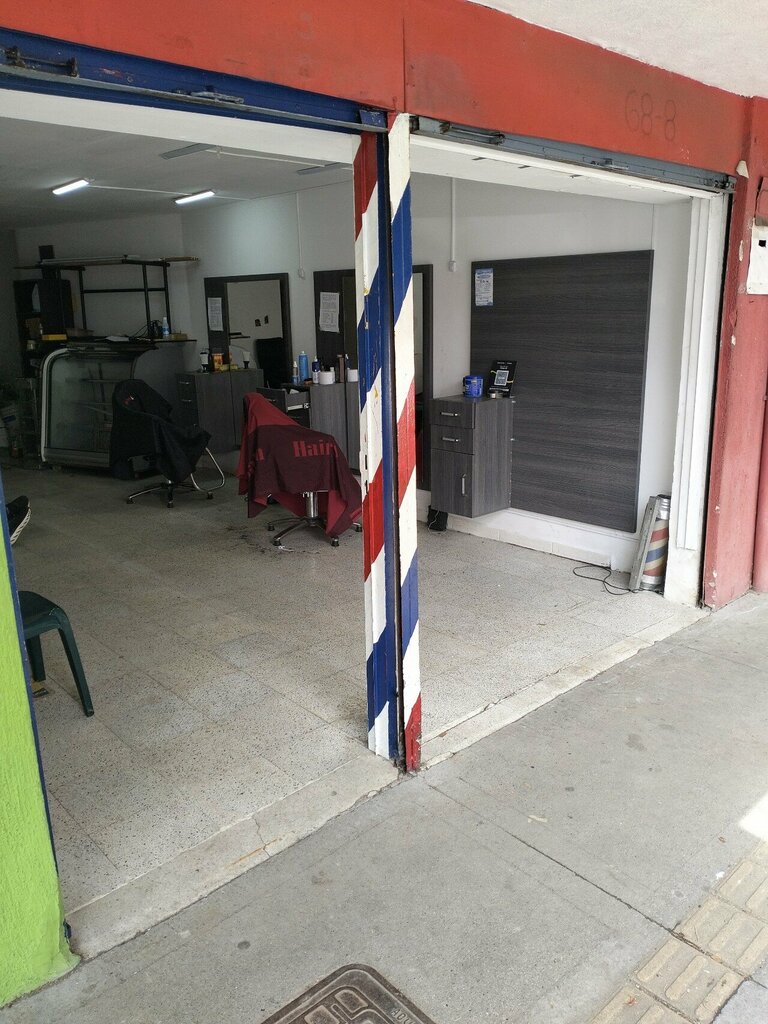Kuaförler Barbería, Medellin, foto