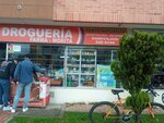 Droguería farma-morita (Bogotá, Suba, El Pino, Carrera 103D, 152-35), eczaneler  Bogota'dan
