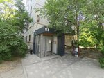 Решотка Елизавета (Kaleganova Street No:5, Angarsky Village), otel  Volgograd'dan