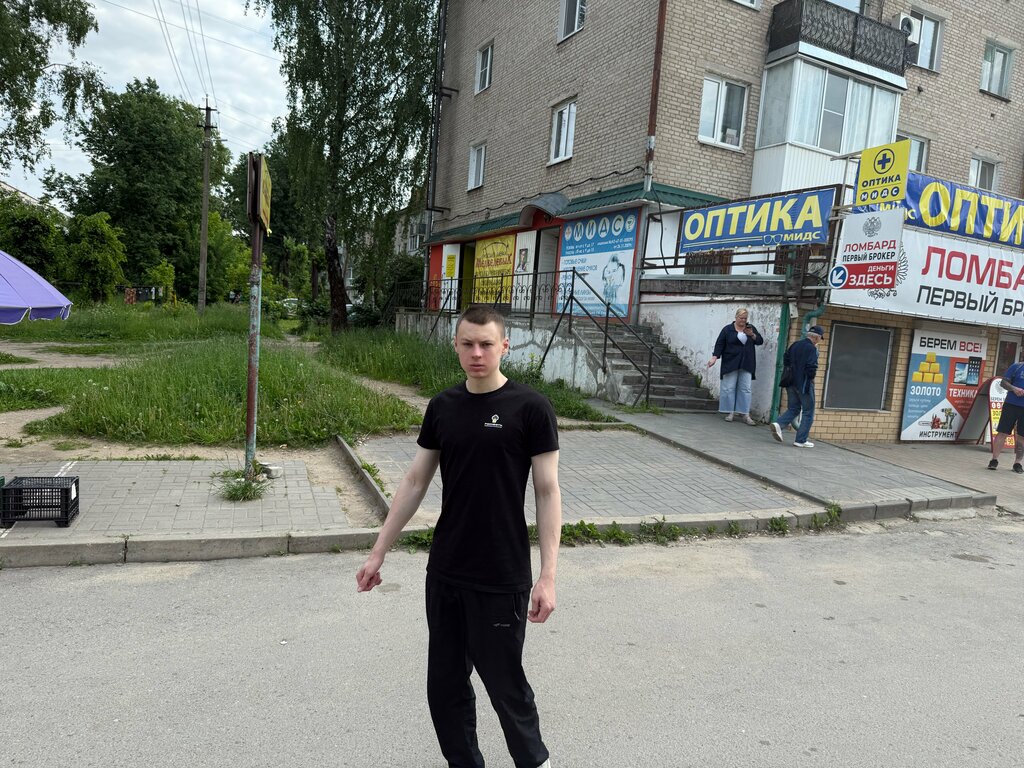 Optik Мидс, Yartsevo, foto