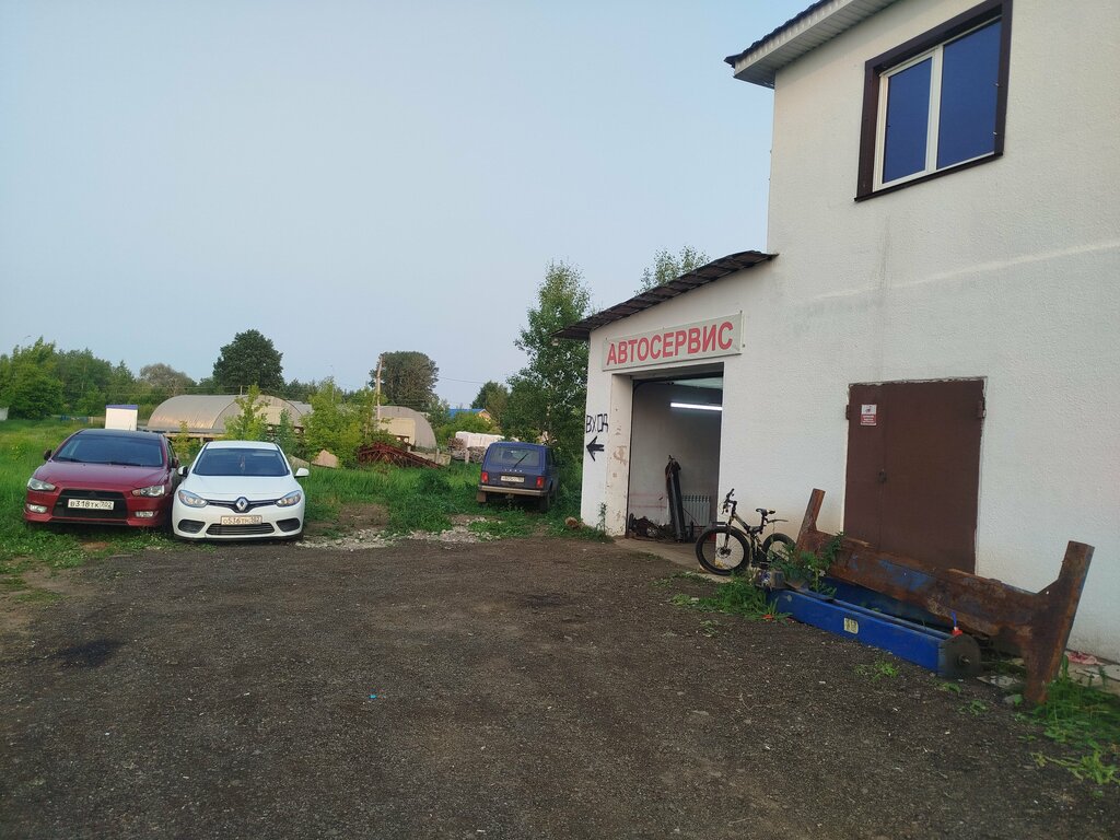 Otomobil servisi Автосервис, Başkurdistan, foto
