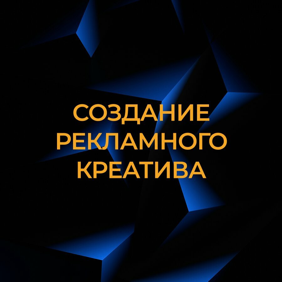 Web tasarım hizmetleri Pastukhova Bureau web-desing & marketing, Taldom, foto