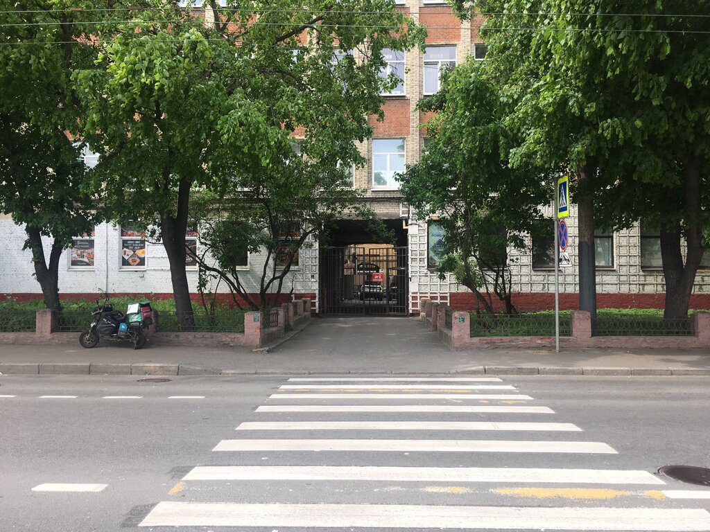 Yoga stüdyosu Студия Счастья, Saint‑Petersburg, foto