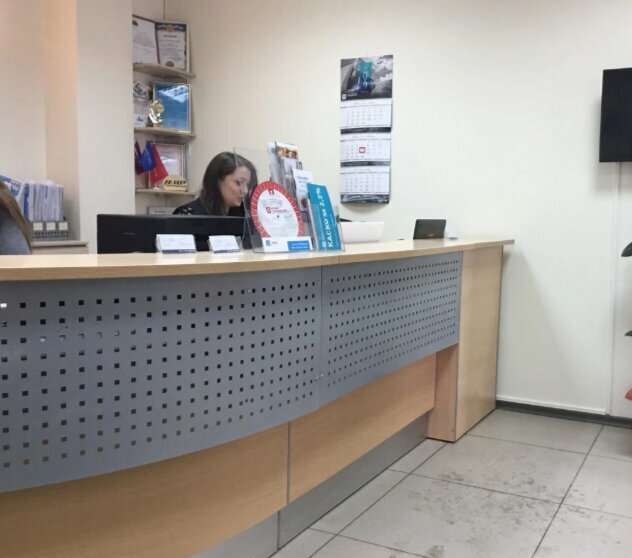Sigorta şirketleri АвтоИнс, Simferopol (Akmescit), foto
