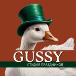 Gussy (Nezavisimosti Street No:84/5), çocuklar için kutlama organizasyonları  Voronej'den