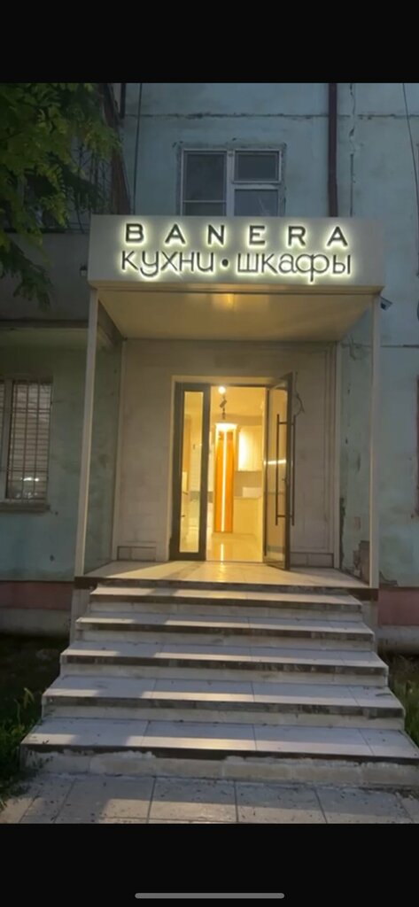 Mutfak mobilyaları Banera, Makhachkala, foto