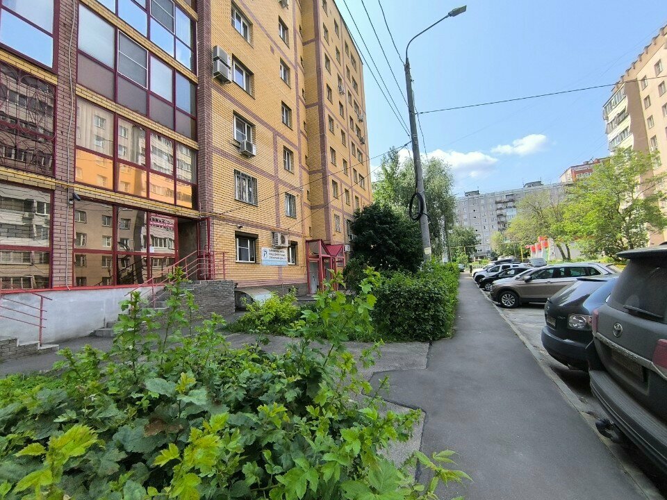 Lisanslı harita kadastro büroları Geostroyinvest, Nijni Novgorod, foto