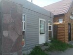 Псы на мясе (ulitsa 20-ya Liniya No:82), evcil hayvan yemi üretimi  Omsk'tan