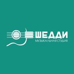 Music studio Sheddy (Московская улица No:33), müzik okulları ve konservatuarlar  Yalta'dan