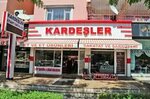 Kardeşler Et Ve Et Ürünleri (Diyarbakır, Kayapınar, Diclekent Bul., 96), kasap, şarküteri  Diyarbakır'dan