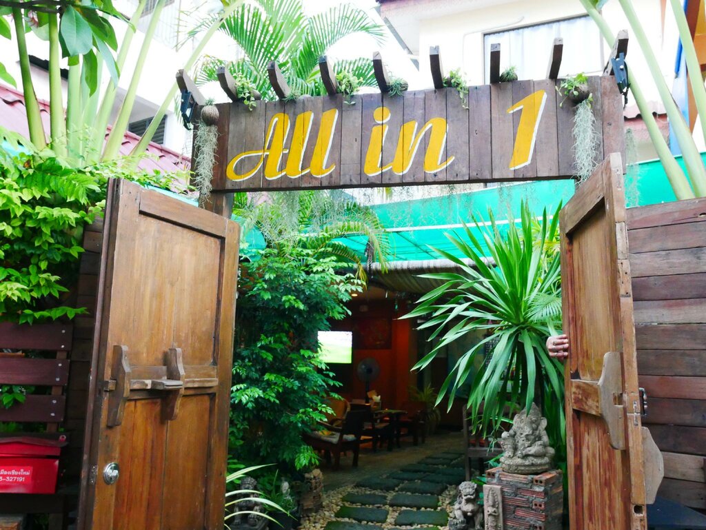 Otel All In 1 Guesthouse Chiang Mai, Chiang Mai, foto