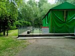 Мир Чудес (Yaroslavl, park Neftyanik), trambolin merkezi  Yaroslavl'dan