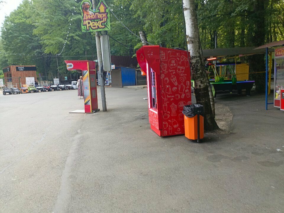 Kahve otomatı Кофейный автомат, Stavropol, foto