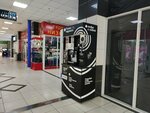 Точка чёрного (Stepana Razina Street No:9), kahve otomatı  Çeliabinsk'ten