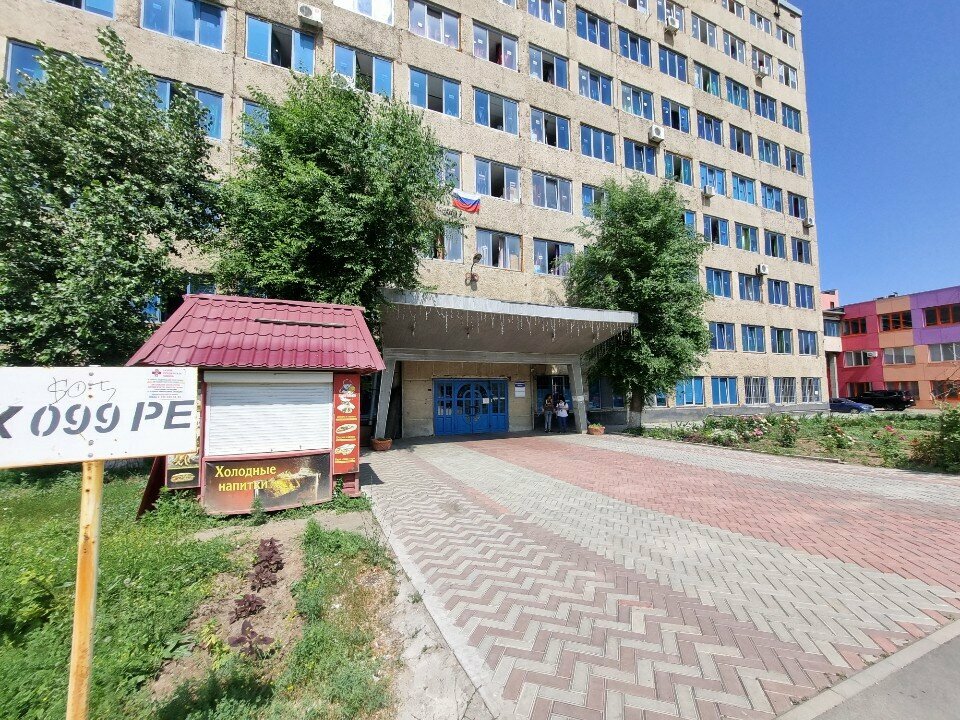 Pansiyonlar, hosteller University Hostel, Orenburg, foto