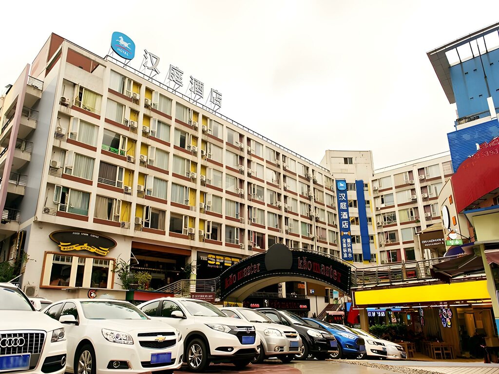 Otel Hanting Express North Kehua Road Sichuan University Branch, Chengdu, foto