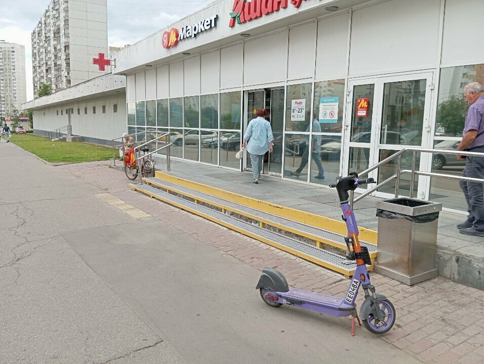 ATM'ler Т-Банк, Moskova, foto