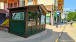 Место встречи (Bavarskaya ulitsa No:8), kafe  Krasnodar'dan