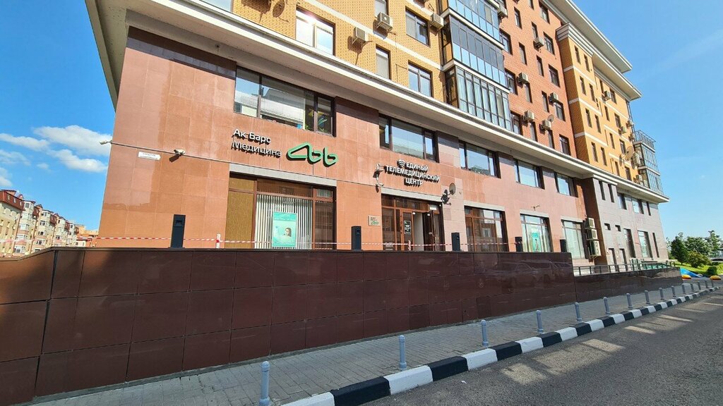 Tıp merkezleri ve klinikler АК Барс медицина, Kazan, foto