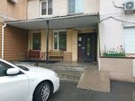 Везувий (Shilkinskaya Street No:7), yangın ekipmanları  Vladivostok'tan