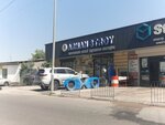 Arman Stroy (Aqpan Batyr kóshesi No:3), yapı mağazası  Çimkent'ten (Şımkent'ten)