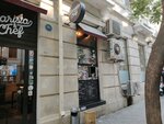 Sahil (Xaqani Street No:12), kafe  Bakü'den