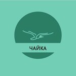 Chayka (Prosvescheniya Street No:115/1), konuk evi  Soçi'den