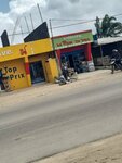 Librairie La Main De Dieu (Abidjan, Commune of Abobo, Quartier de la Abobo-Baoulé), kitap mağazaları  Abican'dan