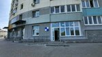 Invest (Jazepa Drazdovicha Street No:6), yönetim ofisi  Minsk'ten