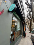 Ivan Juan (Fitz Roy No:2168), restoran  Buenos Aires'ten
