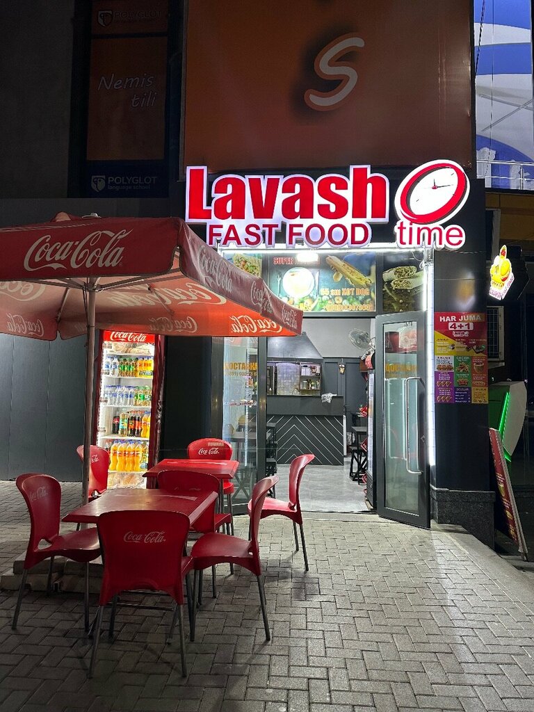 Fast food Lavash time, Semerkant, foto