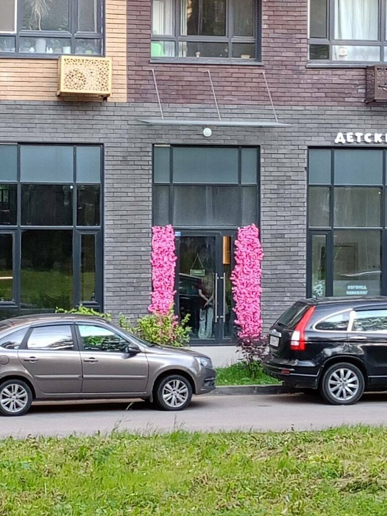 Kafe Кафе, Moskova, foto