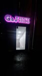 G&j Beauty Studio (Krasnoprudnaya Street No:22А), güzellik salonu  Moskova'dan