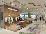 Emporio Armani (Petrovka Street No:2), çocuk giyim mağazaları  Moskova'dan