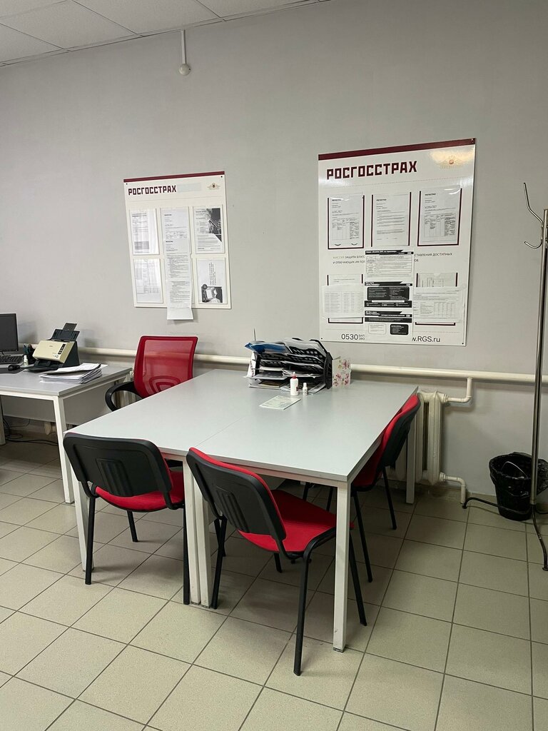 Sigorta şirketleri Росгосстрах, агентский центр, Zuevka, foto