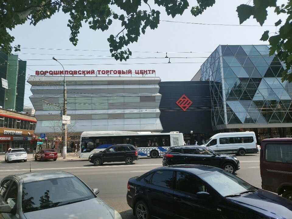 Ayakkabı mağazaları Салон немецкой обуви, Volgograd, foto