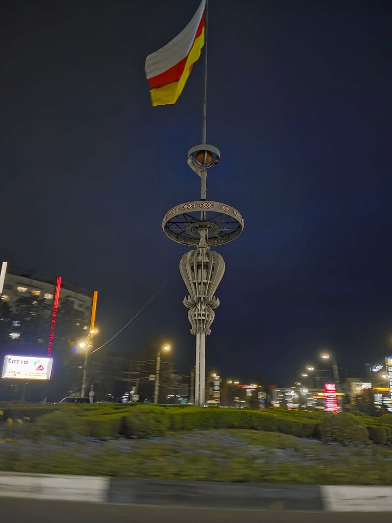 Dekorasyon ve süsleme, onur panosu Флаг Осетии, Vladikavkaz, foto