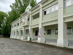 Тамбовский ипподром, зал (Ippodromnaya ulitsa No:5к3), düğün, toplantı salonu  Tambov'dan