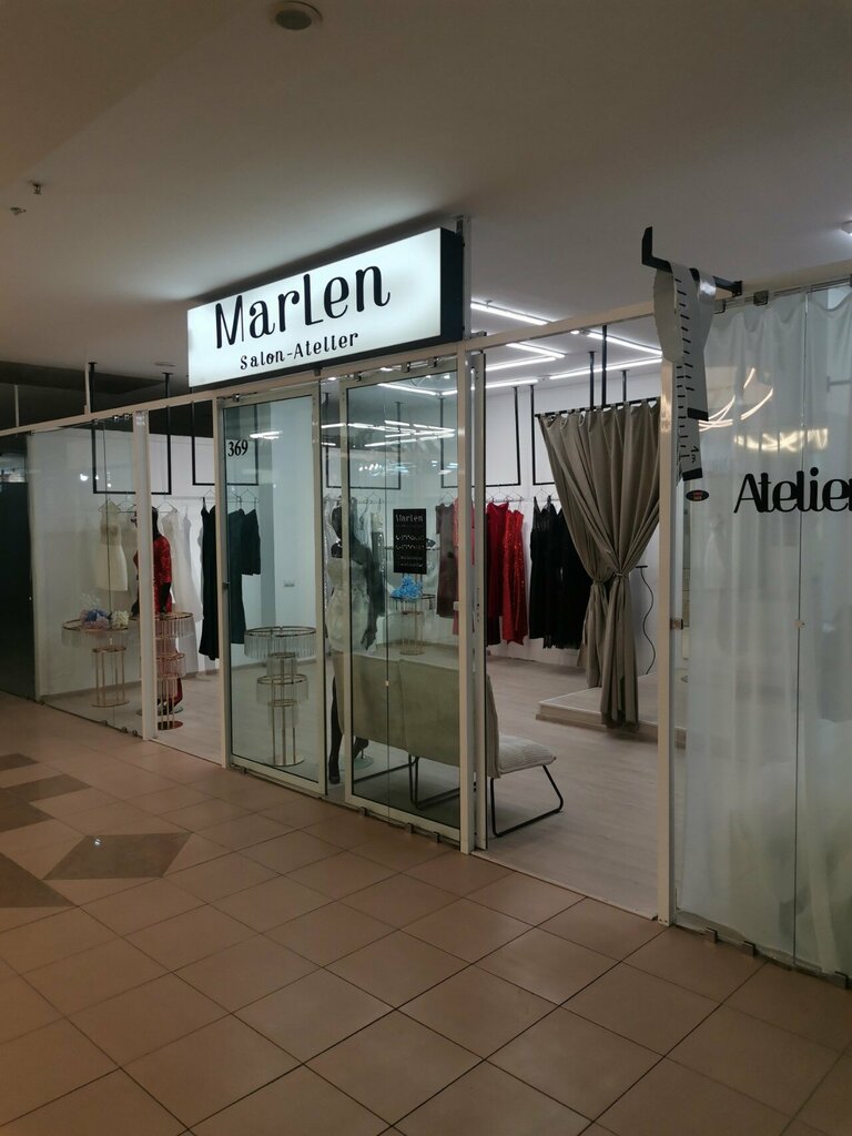 Düğün mağazası Marlen, Kişinev, foto