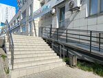 Туалет (Lermontova Street No:49), tuvalet  Yakutsk'tan