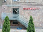 Semarco (Vagharshyan Street No:18), otomobil yedek parçaları  Erivan'dan