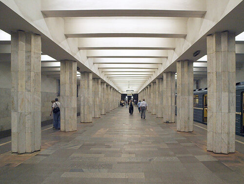 Sevastopolskaya (Moscow, Azovskaya Street), metro istasyonu  Moskova'dan